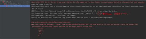 mybatis动态sql mybatis 动态sql怎么写 csdn博客