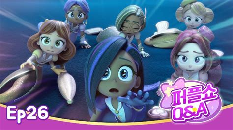 블랙다이아에게 잡혀간 퍼플 그 뒷 이야기 팬아트 공모전 소개 본편 마지막화 우리는 레인보우 비하인드 Qanda 레인보우 버블젬🌈 Youtube