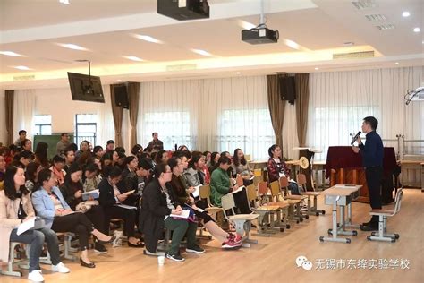 东绛中学 中学 翰林中学 第21页 大山谷图库