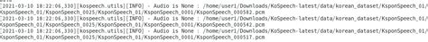 dataset 경로 문의드립니다 Issue sooftware kospeech GitHub