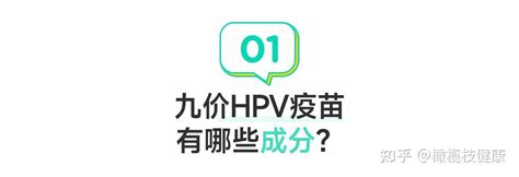 打完九价大姨妈会乱来吗 知乎