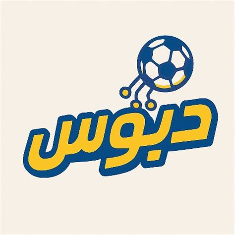 دبوس Daboos Youtube