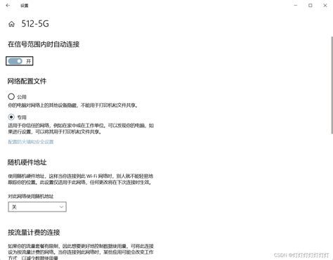 同一网段下的ffmpeg推流失败的问题ffmpeg 流一直没推上去 Csdn博客