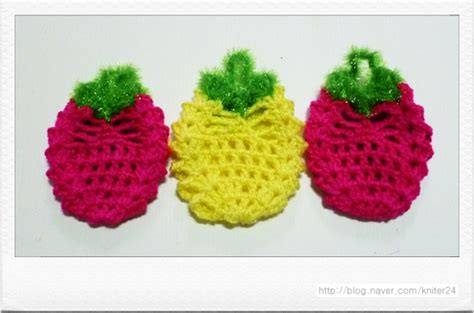 파인애플모양 수세미 도안과 뜨는 방법 네이버 블로그