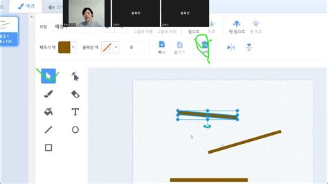 블록코딩 중급반키보드로 움직이기 미션수행하기 Youtube