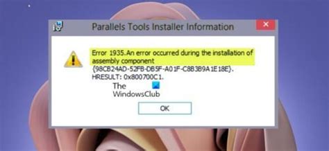 Error 1935 An Error Occurred During The Installation Of Assembly Component