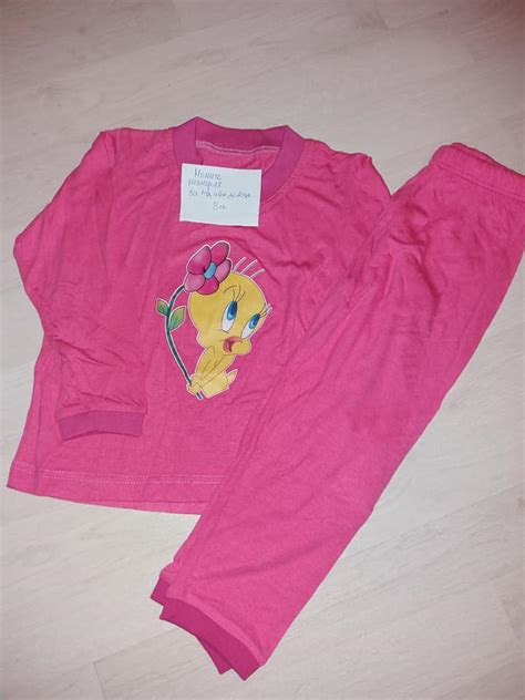 Дрешки За Твоето Дрешки За Твоето Дете На Супер Цени