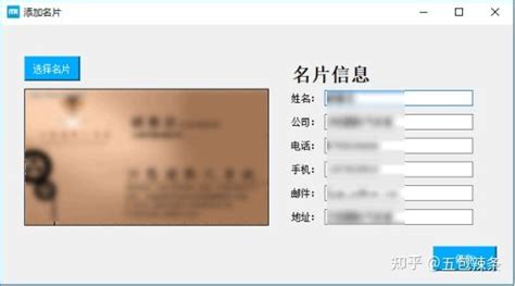 100个python实战项目（附全部源码），无论你是练手还是做毕业设计，拿走就用！