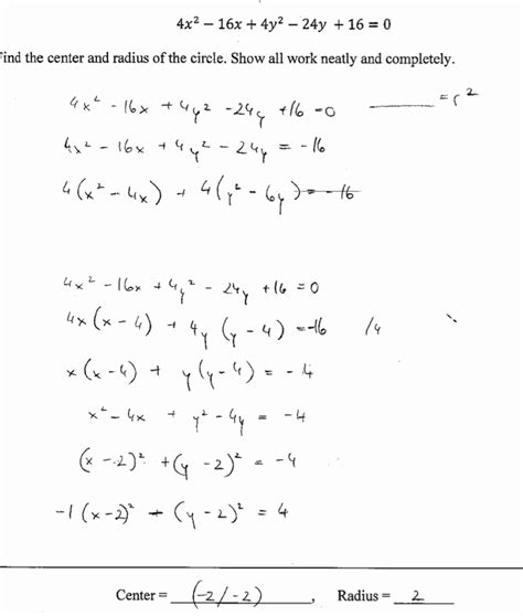 50 Completing The Square Worksheet
