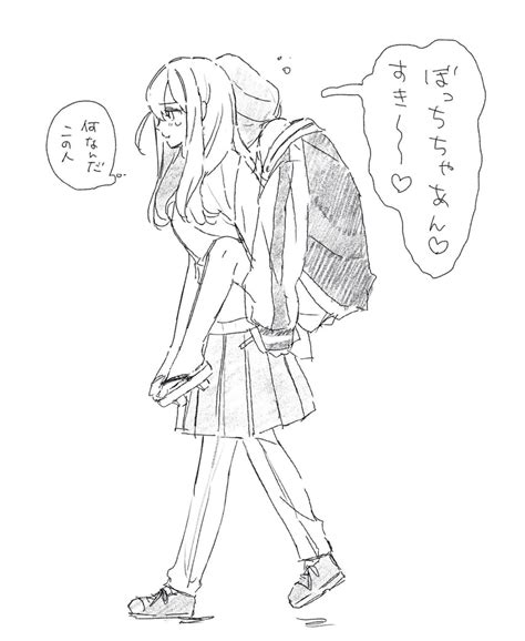 Gotoh Hitori And Hiroi Kikuri Bocchi The Rock Drawn By Enu