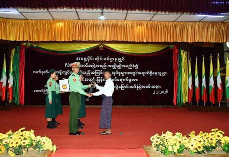 အစိုးရရုံးပိတ်ရက်နှင့် အများပြည်သူအလုပ်ပိတ်ရက်များ၏ ကြားရက်များကို တစ