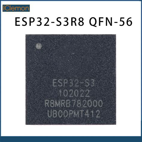 1 5pcs ESP32 S3R8 QFN 56 2 4 GHz Wi Fi Bluetooth 5 0 32 Bit