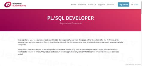 Plsql Developer下载、安装、详细教程 Csdn博客