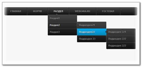 Как сделать выпадающее меню в Html вертикальное Выпадающее меню на