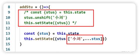 React教程redux版本 Csdn博客