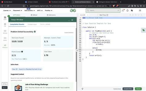 Gfg160 Geekstreak2025 Dsa Java Binarysearch Problemsolving Sumit Sahoo