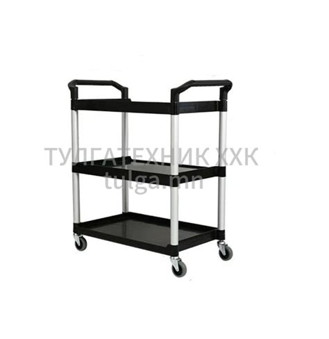 Тэргэнцэр зөөгчийн