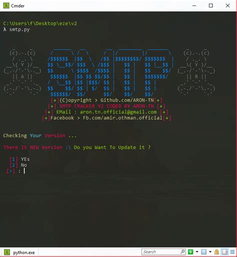 Github Arabiabitzsmtpcracker Tool Crack Smtp Mail Access V21