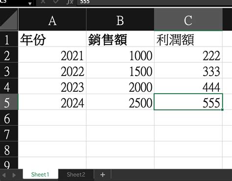 如何善用 ChatGPT 輔助資料分析與視覺化工作 二Excel 指令初探篇 ChatGPT Exc