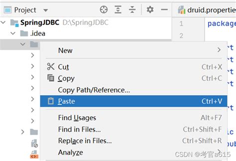 Springjdbc的配置与使用详细步骤（连接数据库）简述springjdbc的配置过程 Csdn博客
