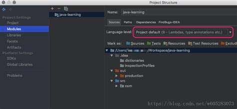 intellij idea出现“usage of api documented as since 1 8 ”的解决办法 腾讯云开发者社区 腾讯云