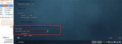 nginx网站认证功能 nginx 代理 fma 认证 csdn博客