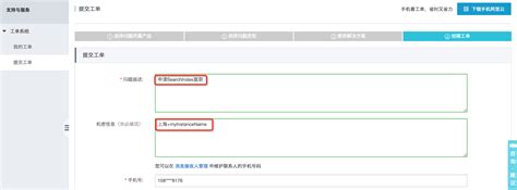 基于tablestore的亿级订单管理解决方案 云计算 亿速云