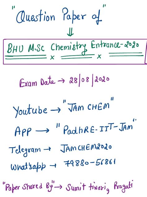 Bhu 2020 Msc Entrance Paper Pdf Pdf