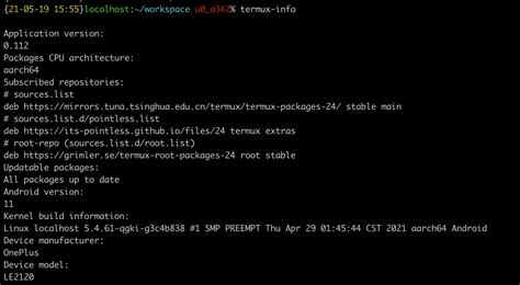 Ncurses Ui Libs Depends Ncurses But Is To Be Installed