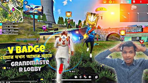 I7 1400k Free Fire🔥king👑 Handcam Gaming Test 16kills Booyah With
