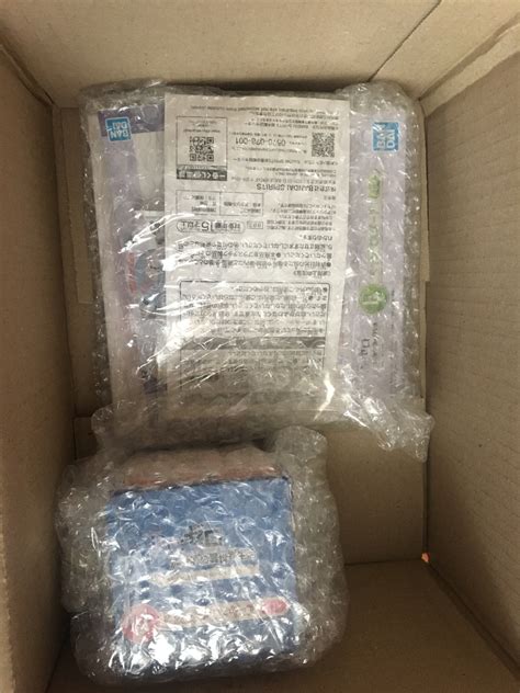 히히 오늘 온 택배ㅎㅎ 콜리 Colley