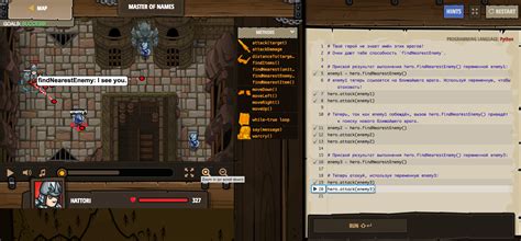 Solved Level Scores Bug Ambassador Codecombat Discourse