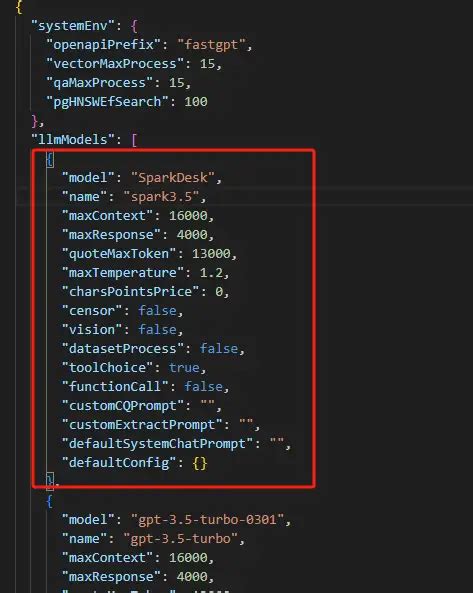 本地部署fastgpt使用在线大语言模型 景少 博客园