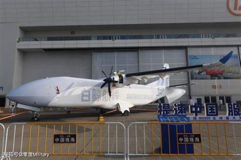 白鲸航线w5000首次公开亮相 全球最大货运无人机 有效载荷高达5吨 公司 运输机 地区