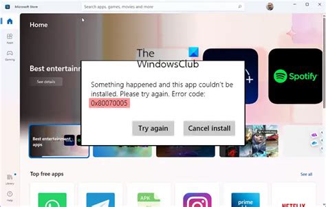 Fix 0x80070005 Microsoft Store Apps Error