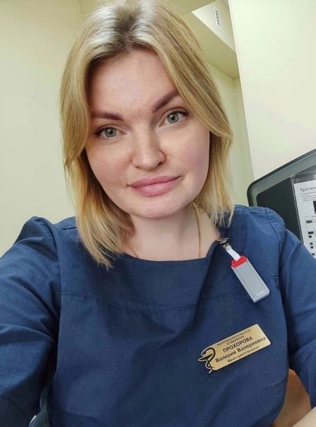 10 апреля в Краснинскую центральную районную больницу пришла работать молодая врач рентгенолог