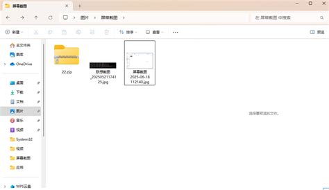 使用cmd的copy B命令合并文件两个文件。cmd中copy命令批量合并文件 Csdn博客