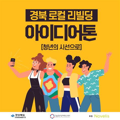 한국디지털직업전문학교 한국디지털직업전문학교에서 알려드립니다 🔎2024년 청년내일저축계좌 참여자 모집 · 청년에게 저축을 통한