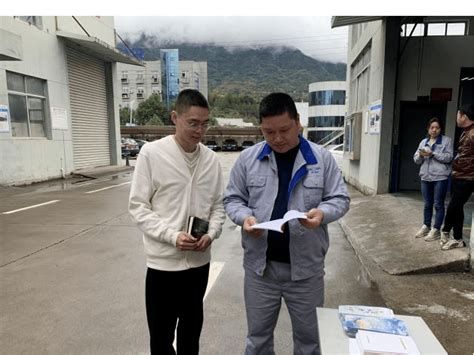安全生产法宣传周丨文成县巨屿镇开展宣传《中华人民共和国安全生产法》进企业活动管理应急人员