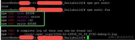 Npm Install报错提示code Epipe和errno 32记录一下之前遇到的一个问题，跑流水线npm Ins 掘金