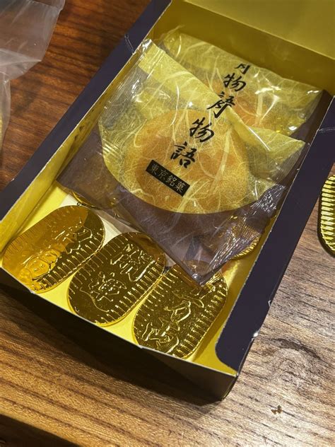 娘の友達へのプレゼントが「お主も悪よのう」｜つぶやきピックアップ Yahooリアルタイム検索