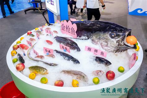 广州渔博会 2025广州渔博会 广州国际渔业博览会11届
