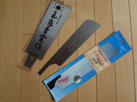 Japanese Nokogiri Pull Razor Saw Replaceable Spare Blade Gyokucho Z Set Antique Price Guide
