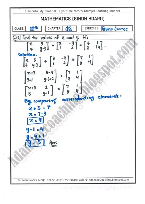 Adamjee Coaching Matrices And Determinants Review Exercise Mathematics 11th