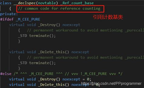 Sharedptr源码结构分析shared Ptr 析构 Csdn博客