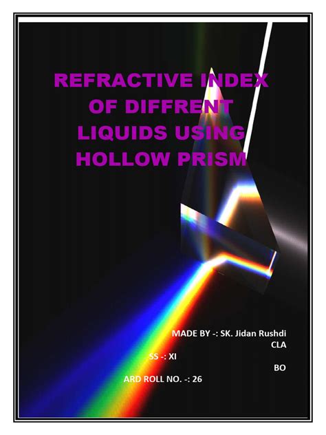 Physics Project1 Pdf Refraction Refractive Index