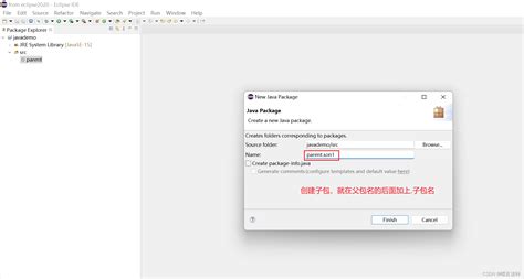 Java期末复习题之包与字符串在computer包中的mainbroad包中有一个vgacard的类它有一个显示方法show Csdn博客