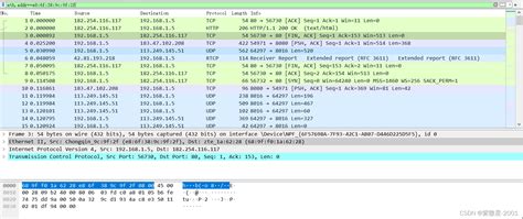 《计算机网络》实验四:以太网数据帧分析计算机网络实验四以太网帧的分析 Csdn博客 《计算机网络》实验四:以太网数据帧分析计算机网络实验四以太网帧的分析 Csdn博客