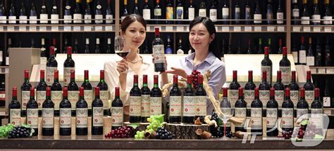 이것이 올 추석 최고가 와인선물세트 뉴스1