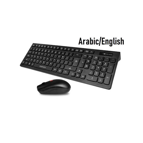 Promate Wireless Keyboard And Mouse Procombo 12 Arabic English Pc Kuwait Ultimate It